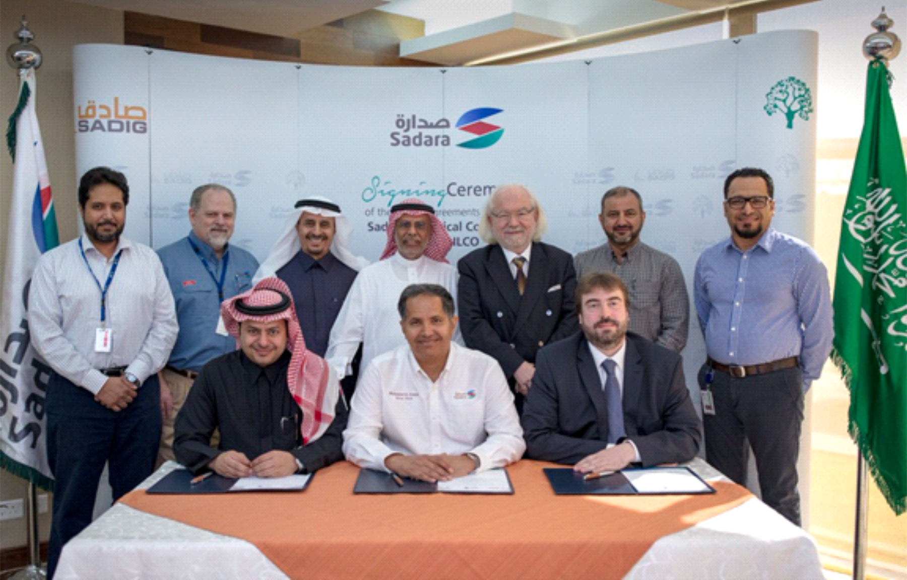 Sadara Ethylene Oxide (EO) and Propylene Oxide (PO) Agreement - SADIG ...